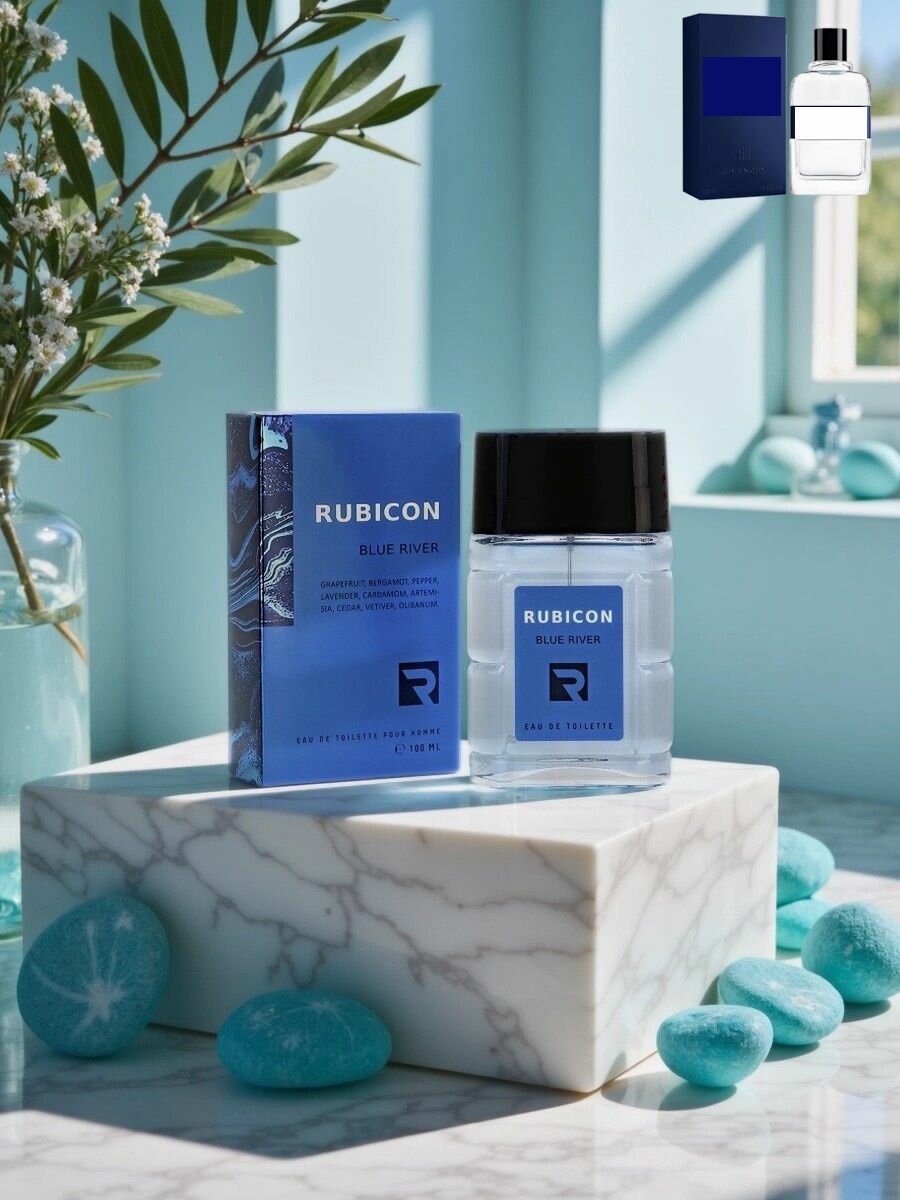 Delta parfum (Red Label). Туалетная вода мужская Rubicon Blue River, 100мл.