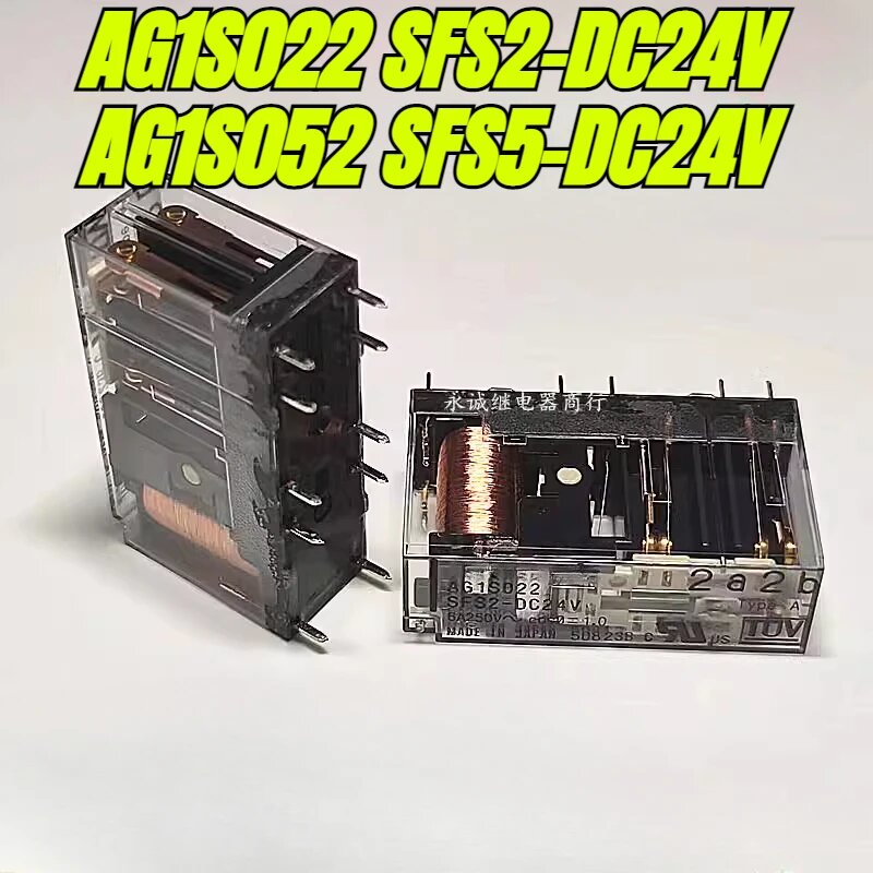 Реле безопасности AG1S022 SFS2-DC24V AG1S052 SFS5-DC24V AG1S022 SFS2-DC24V