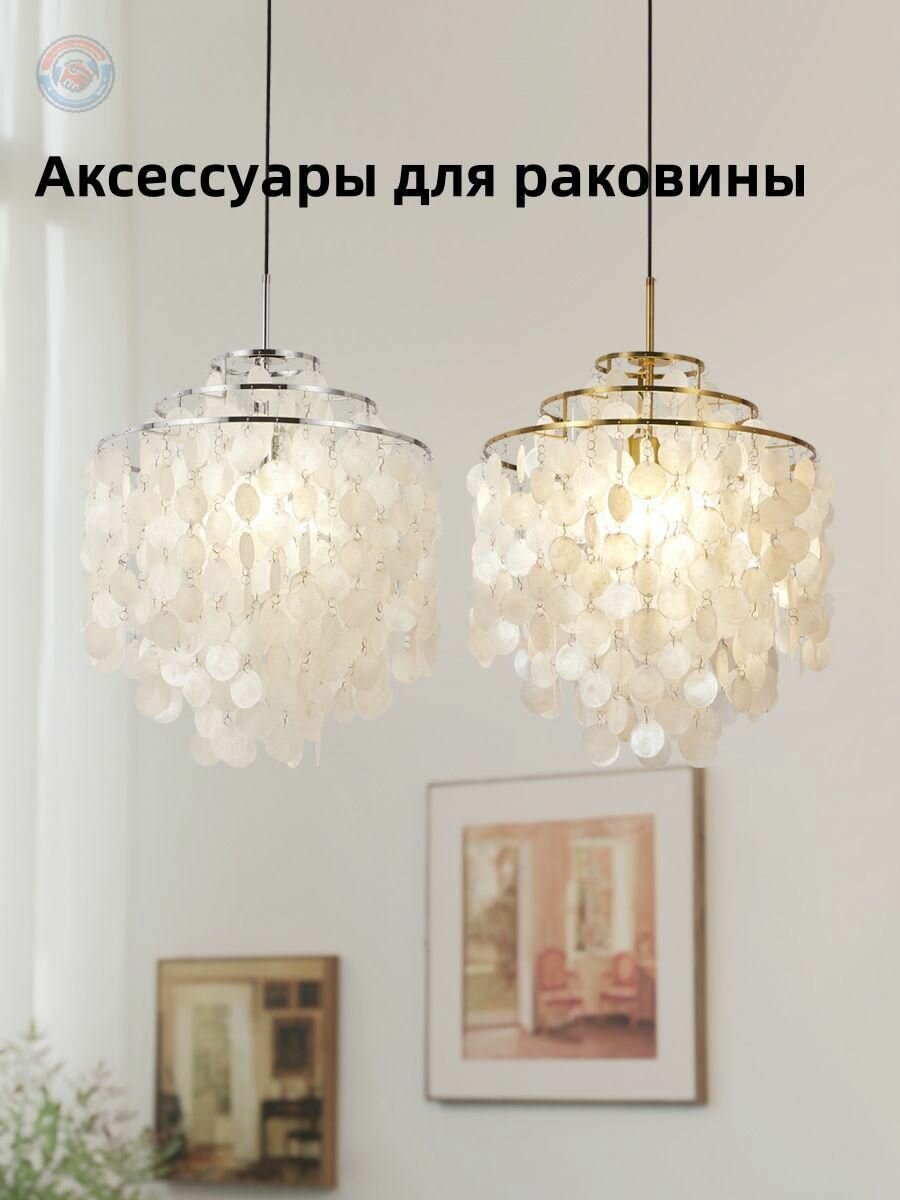 Комплект серебряных раковин RL 20 для умывальника и кухни, набор из 20 комплектов, стильное решение для дома и офиса, универсальные сливные заглушки и решетки
