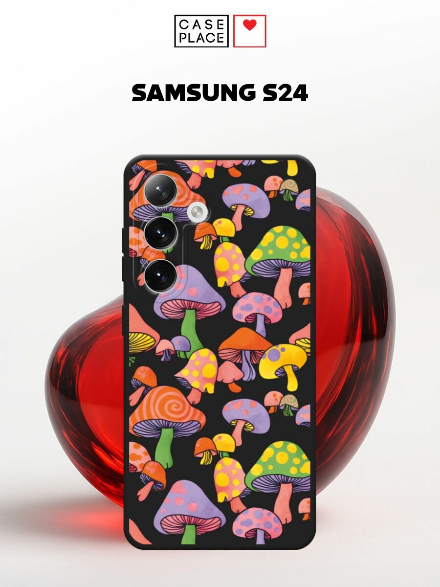 Черный матовый чехол на Samsung Galaxy S24 / Самсунг S24 с принтом Цветные грибы