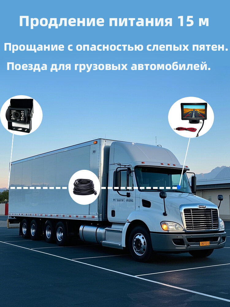 Тахограф автомобильный