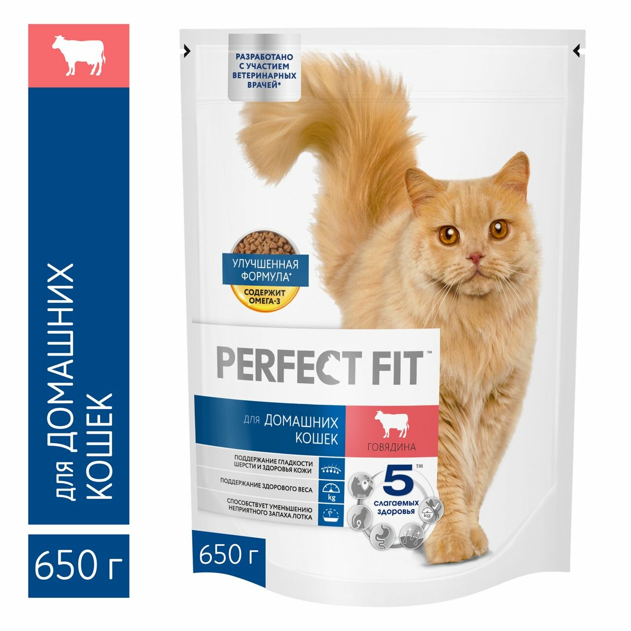 Корм сухой Perfect Fit для кошек говядина, 650г