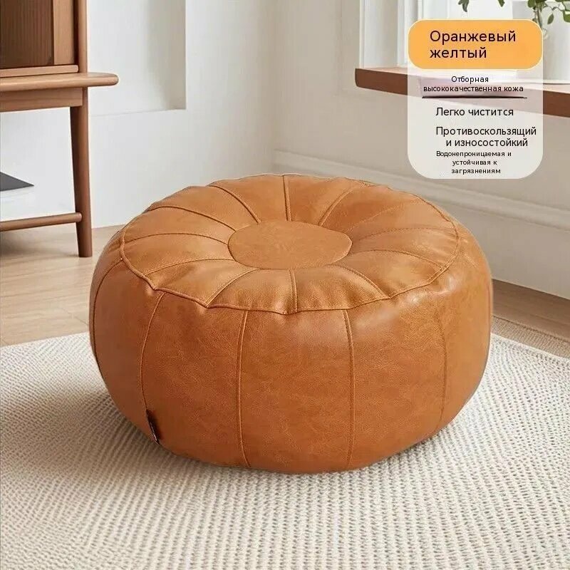 Бескаркасный пуф Трансформер, Винилискожа, Размер XXL, оранжевый