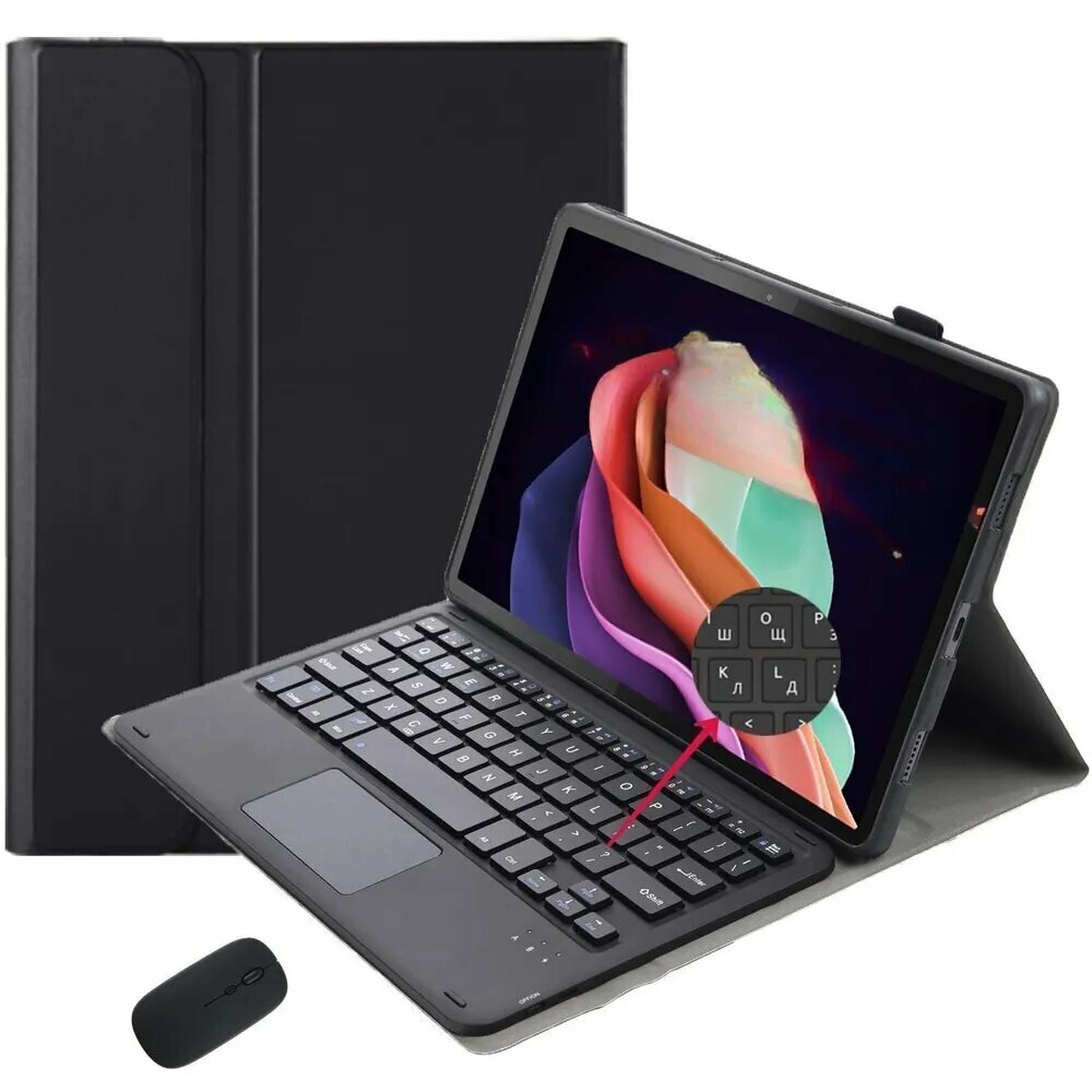 SZAMBIT Чехол-клавиатура с тачпадом для Honor Pad X9a 11.5 дюймов 2025 (ELN2-W29/L09/L29) английская и русская раскладка