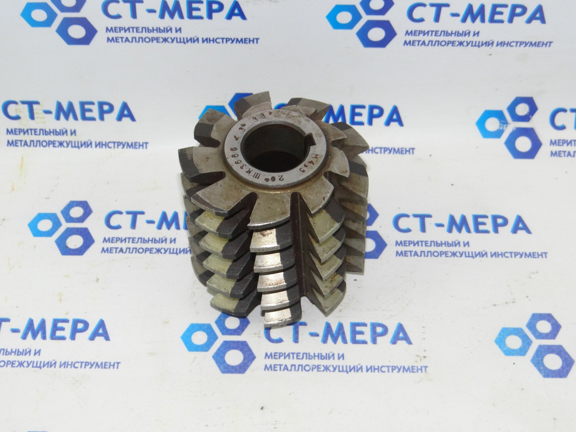 Фреза червячная модульная М 4,5 кл. В ЭИ262, 20град 3 33 ШК3666 (ЭИ262 / Червячная модульная / 4,5 / В)