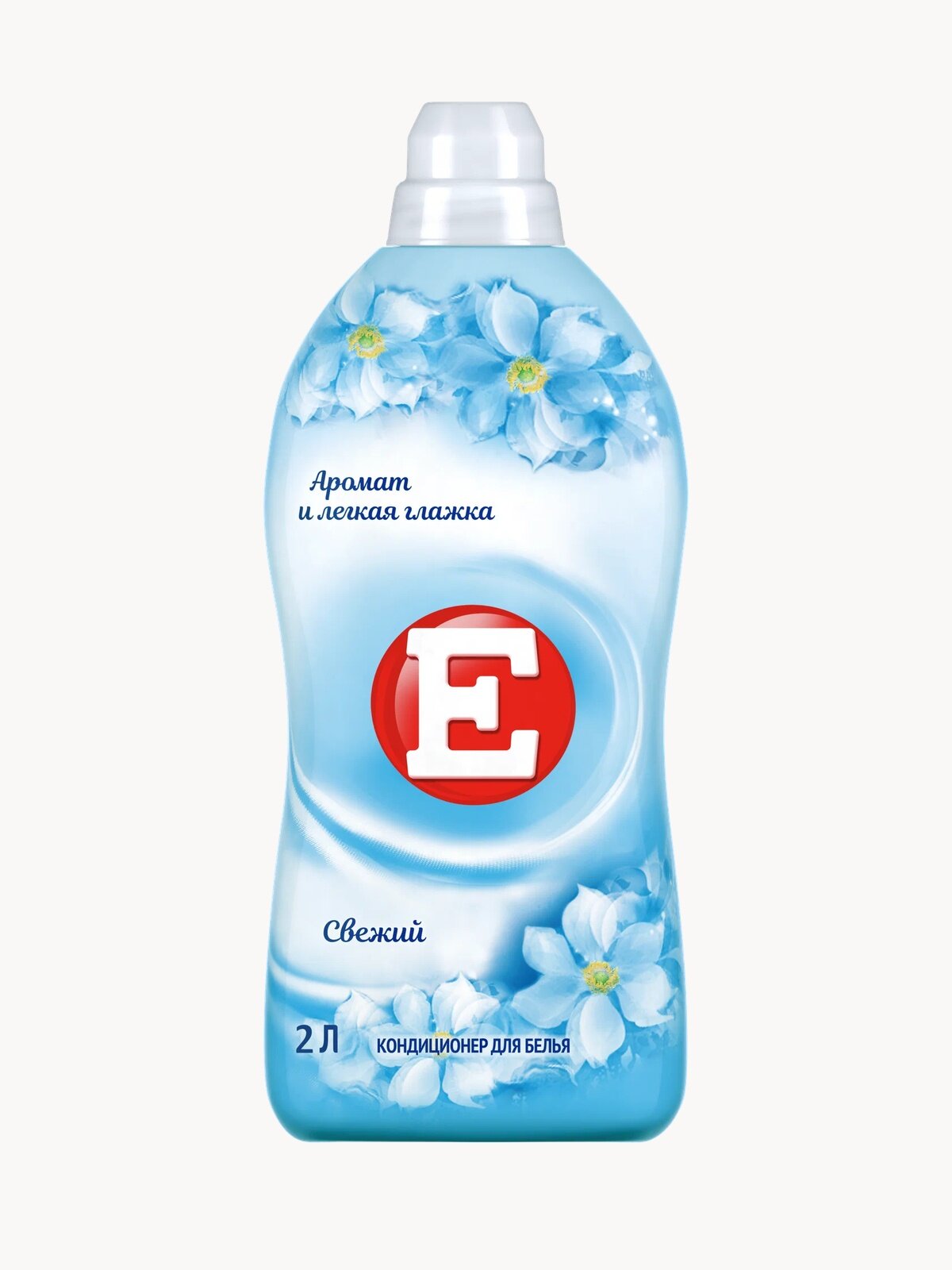 Кондиционер для белья Е Fresh 2 л