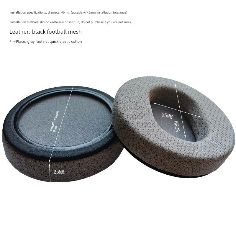 Подходит для наушников Beyerdynamic MMX150, MMX100, 200 Pro, чехлы для наушников CUSTOM STREET [MMX100\150\200]Пара