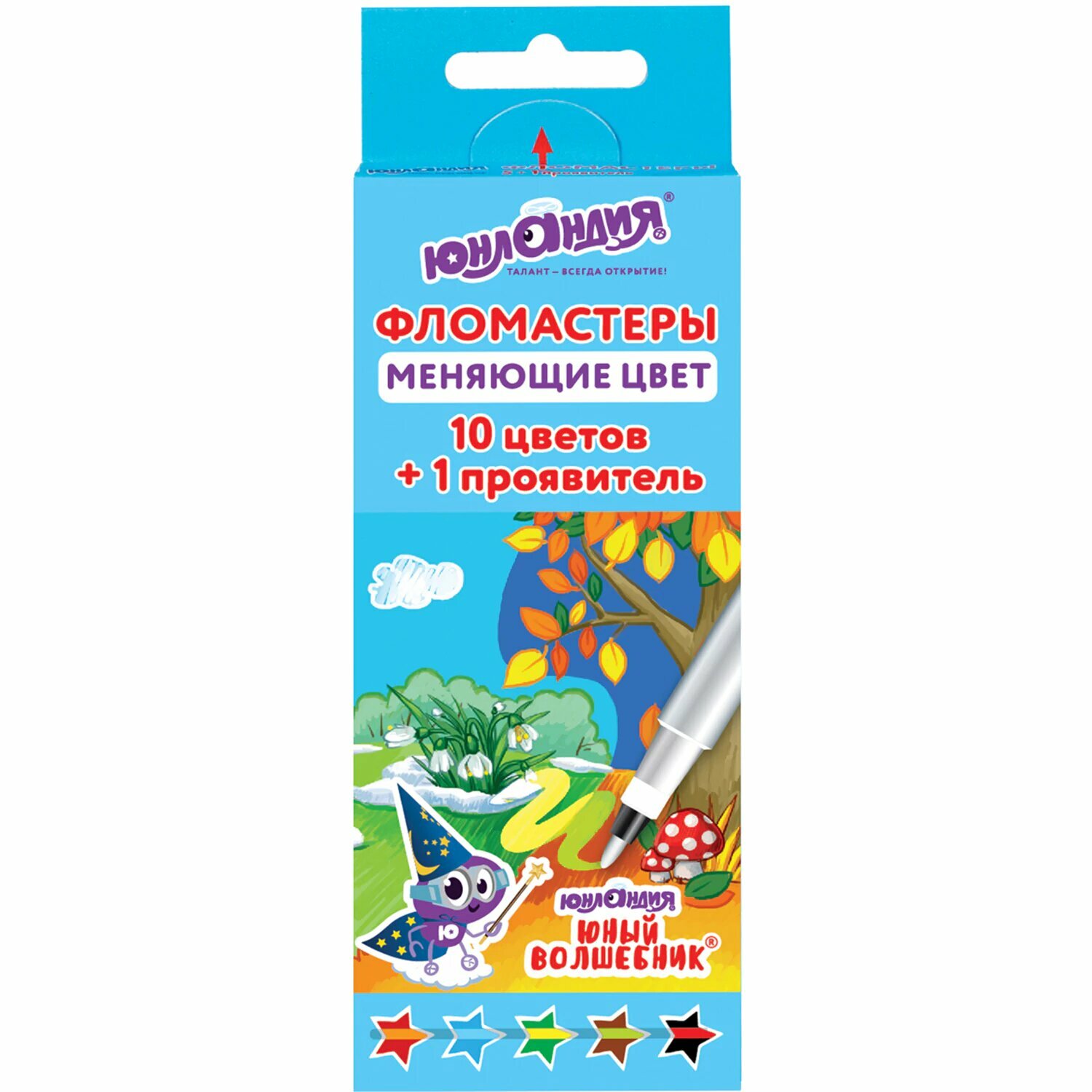 Фломастеры, меняющие цвет юнландия 10 цветов + 1 проявитель, "юный волшебник", вентилируемый колпачок, 151891, 6шт.