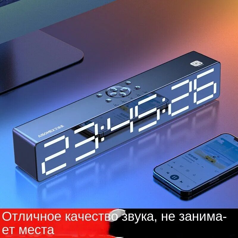 Компьютерная акустика Ai Shuomei, Bluetooth, 10 Вт, Черный матовый, 302*55*51 мм — фото 1