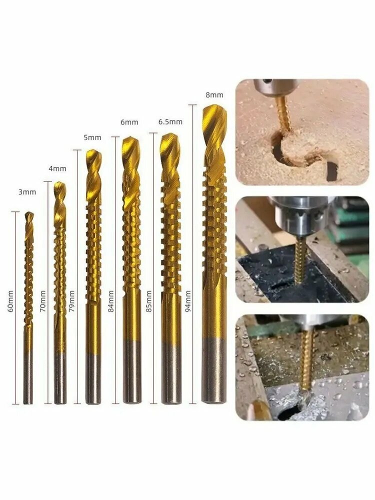 "Кукуруза" Сверло фреза по дереву и металлу, набор 6 штук (3-8 мм)