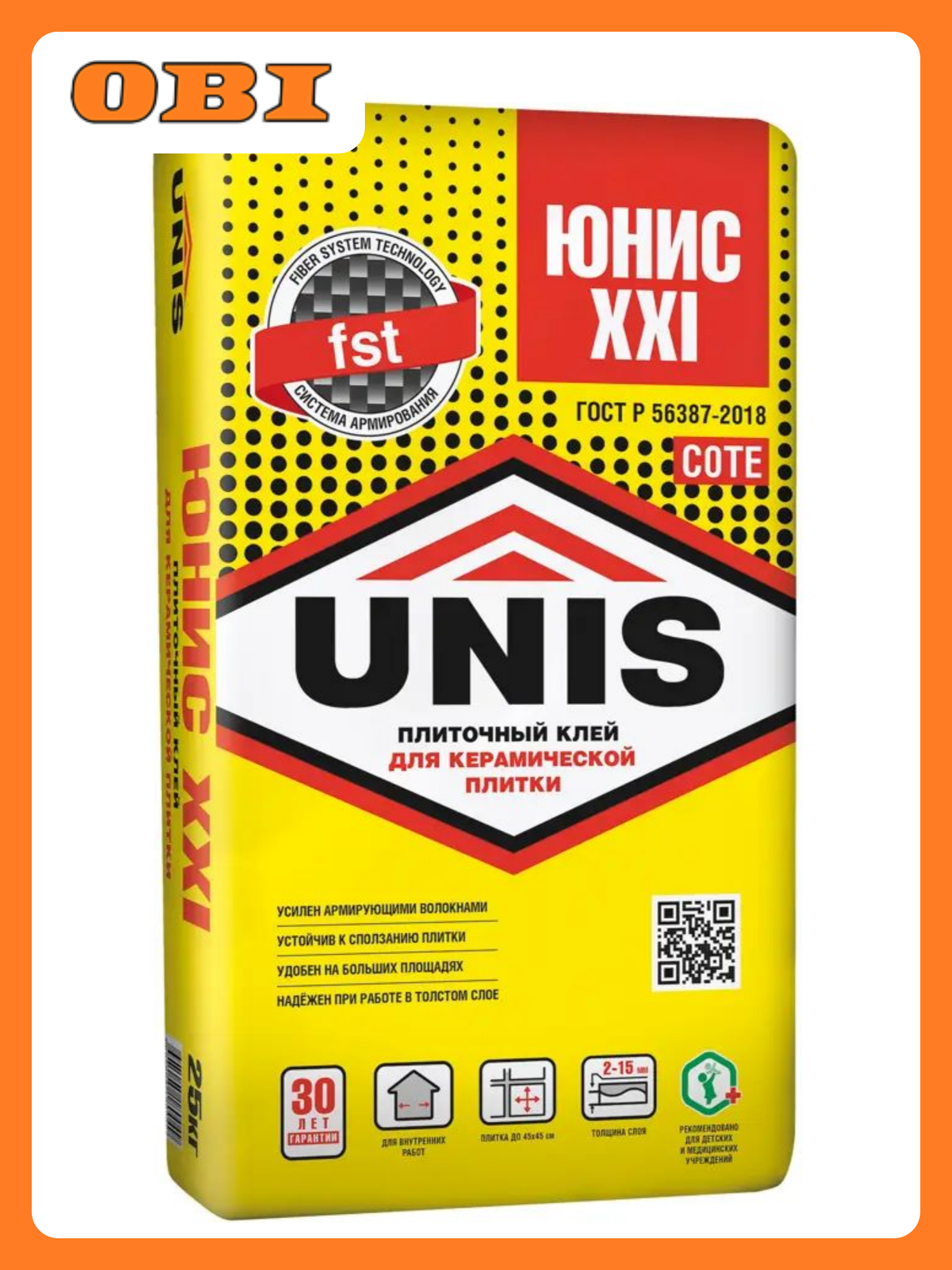 Плиточный клей UNIS XXI, серый, цементный, для любых помещений, 25кг