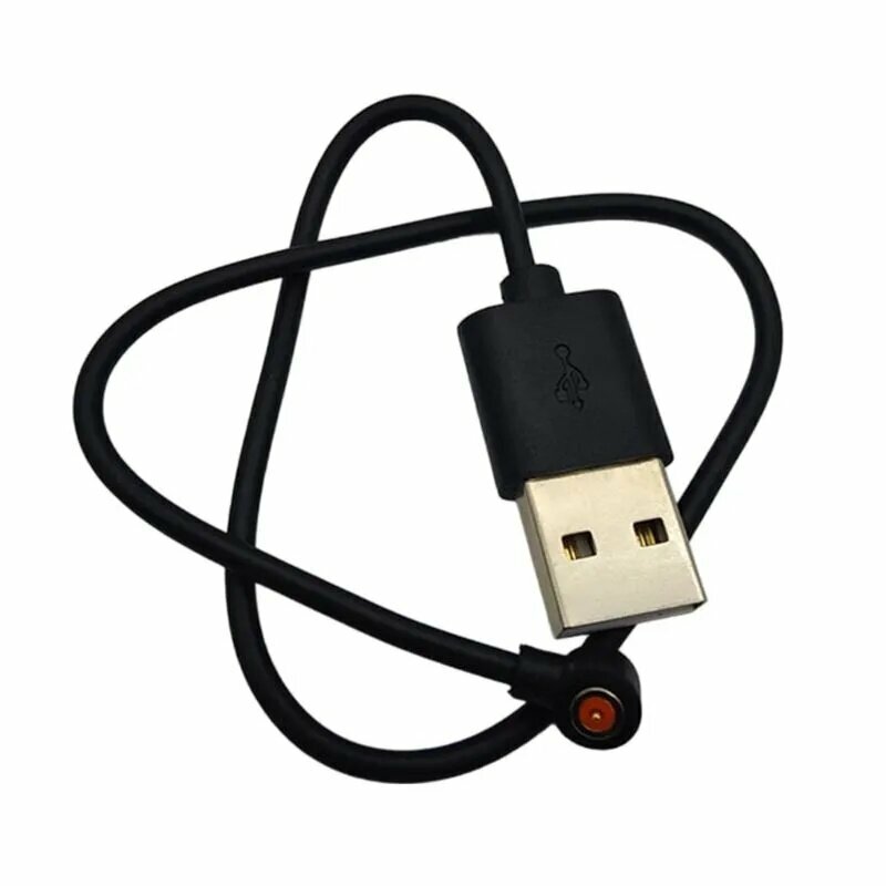 Магнитный зарядный кабель Smart ring с шагом 4 мм