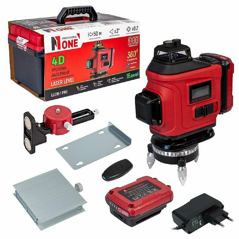 Нивелир лазерный NUMBER ONE LLG16-1-PRO (50м; 2гор360 гр/2верт360гр; луч зел; АКБ Li-ion, 2шт) 0,7кг