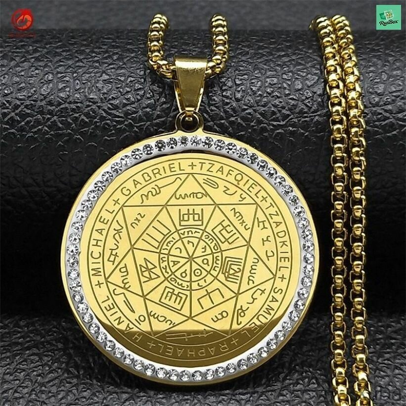 Амулет семи Архангелов. Оберег от сглаза и порчи. Талисман на удачу. Руны