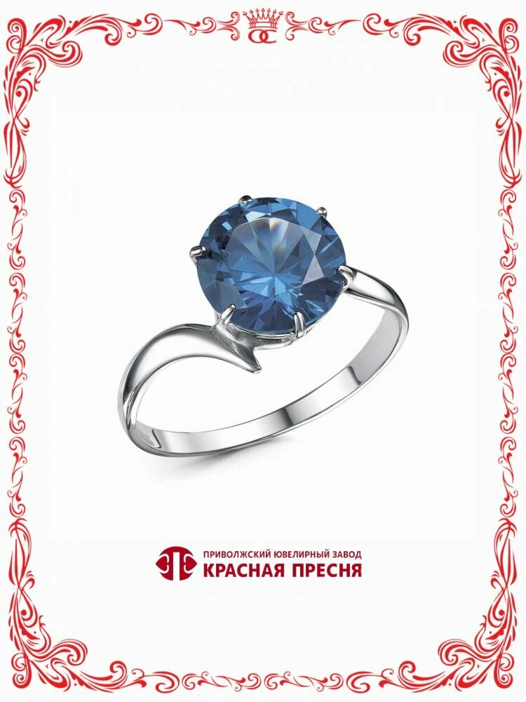 Кольцо, серебро, 925 проба, родирование