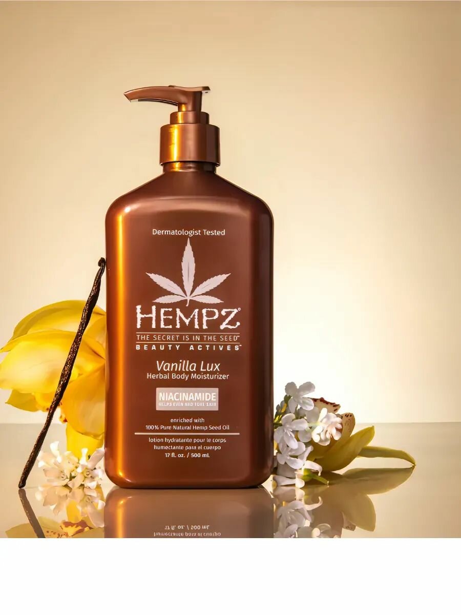Молочко для тела Hempz Люкс Ваниль Vanilla Lux Body Moisturizer, 500 мл