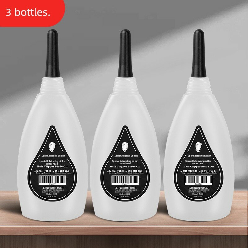 Смазка для машинок для стрижки волос, специальное масло для электрических машинок, масло для снижения шума, масло для