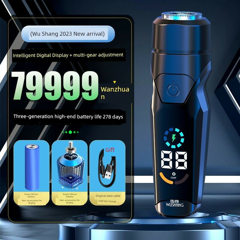 Высокопроизводительная одноразовая электробритва с 79999 об/мин, 48-дневным сроком работы, Type-C зарядкой для студентов