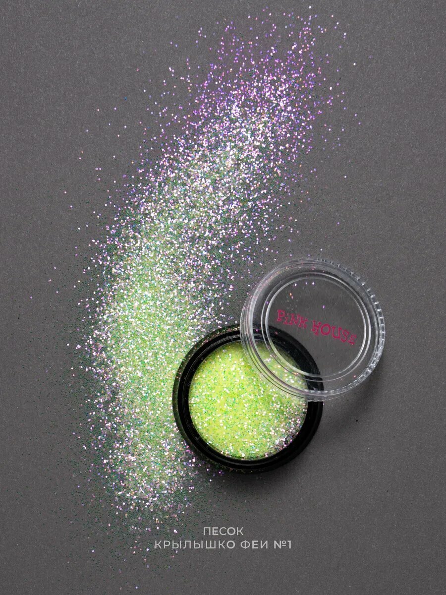 Декор от маникюра Крылышко Феи песок мерцающий 01