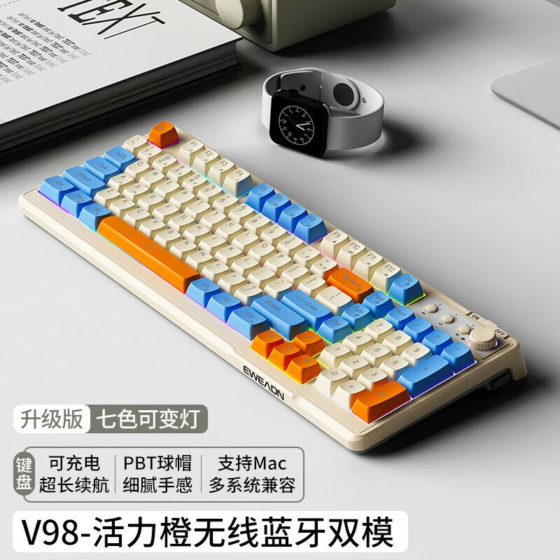 V98 оранжевая беспроводная механическая клавиатура с экраном 98 клавиш, Bluetooth 5.0, 2.4G, тихая работа
