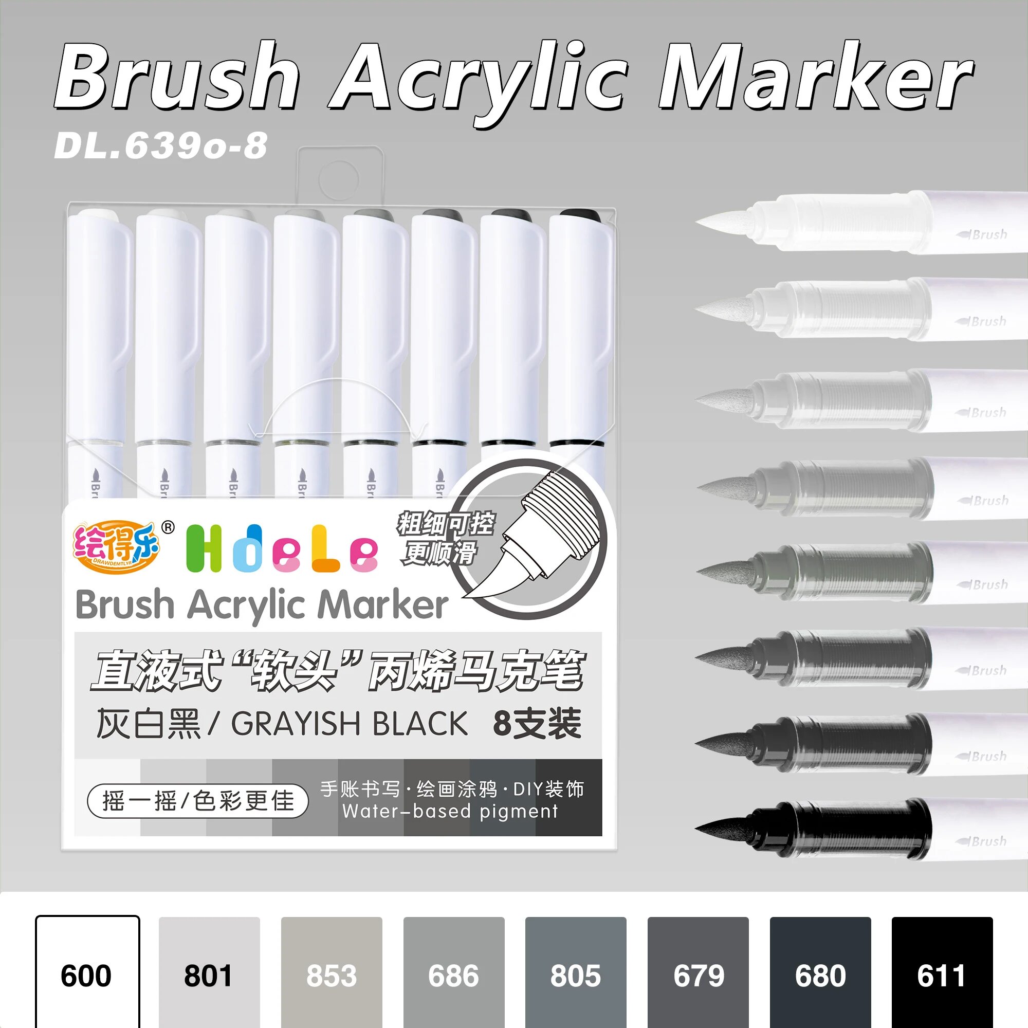 Hdele Brush Acrylic Marker, 8 шт, Grayish black
