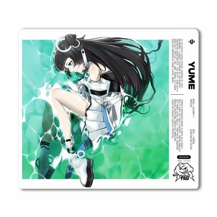 Skypad Коврик для мышки, XL, темно-зеленый