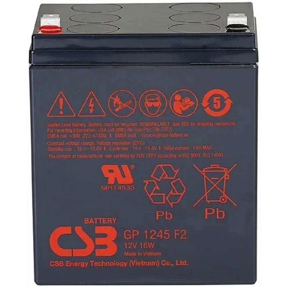 Батарея для ИБП CSB GP1245 F2 (12V16W) 12B, 4500мАч AGM