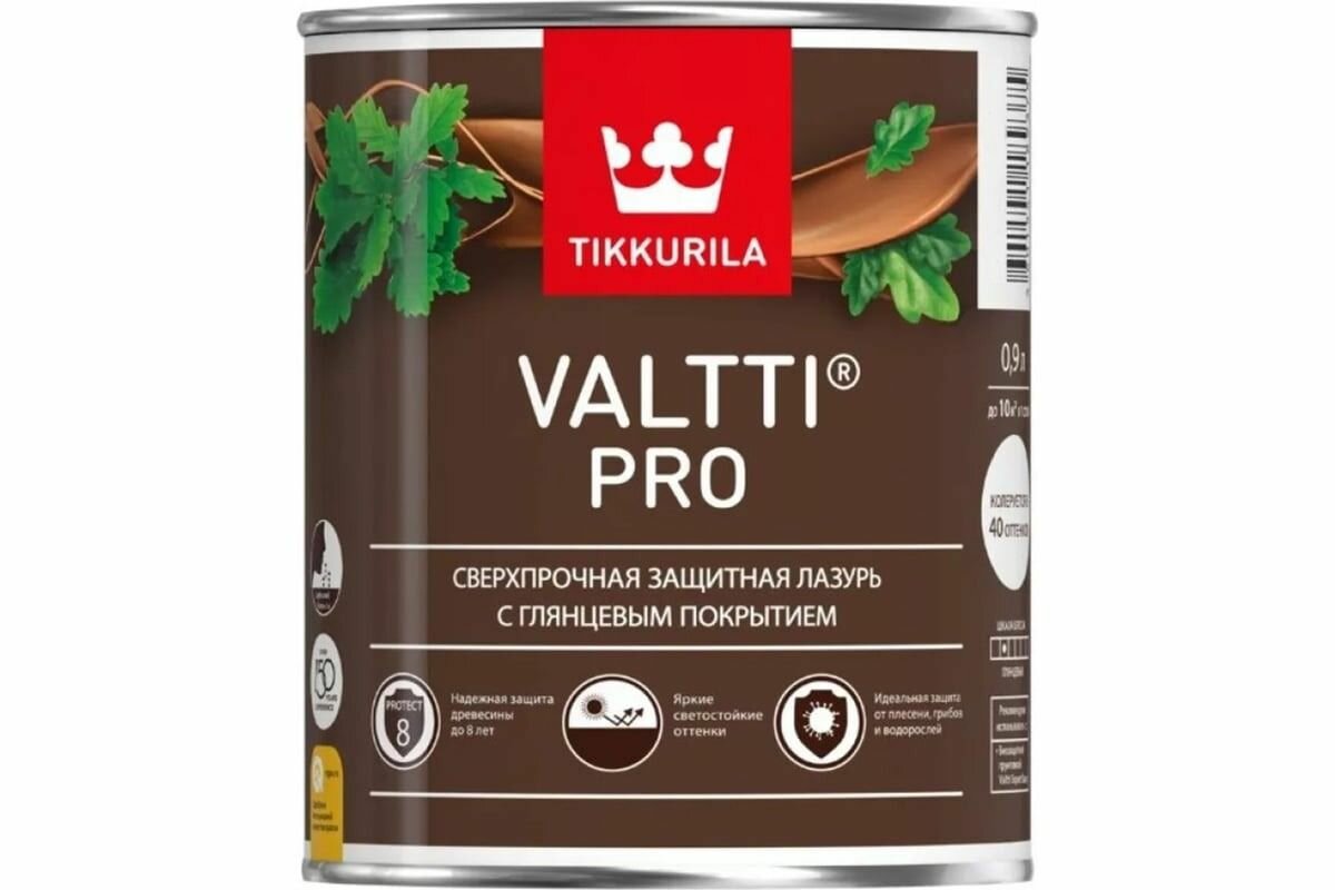 Антисептик для дерева Tikkurila Валтти Pro палисандр, 0.9 л 52787 700010342