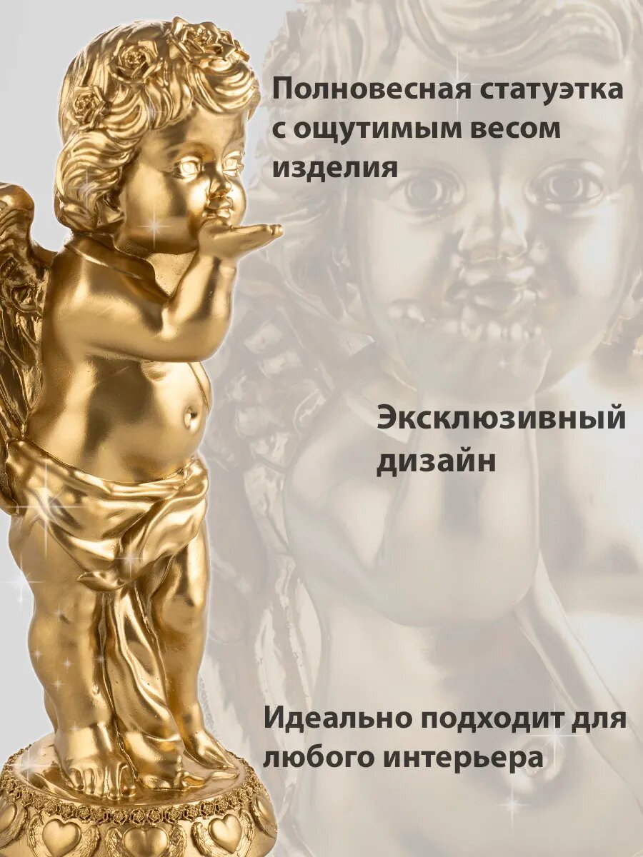 Статуэтка для интерьера DREAMY HOME "Ангел", гипсовая, античное золото, ручная работа — фото 1
