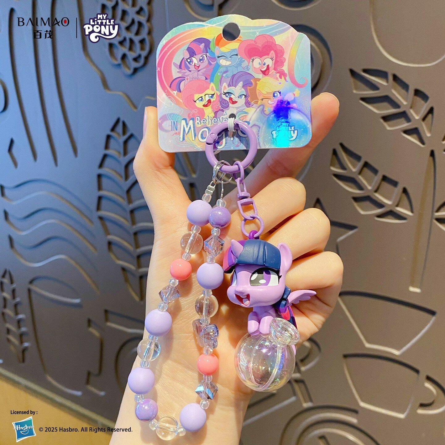 Изысканный брелок с помпоном My Little Pony для девочек, милый брелок в виде куклы Твайлайт Спаркл для рюкзака, подарок в честь Года Лошади.