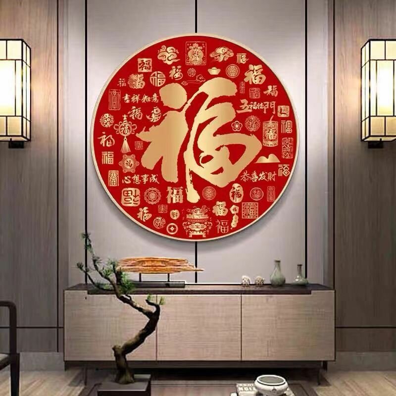 Алмазная живопись с персонажем Бай Фу Ту Фу, полная алмазная живопись для гостиной, кристальная точка, наклейка, кирпич, 5D алмазная вышивка крестом, новинка 2025 года, ручная работа