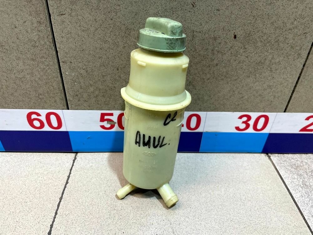 Бачок гур Chery Amulet A15 A113408010