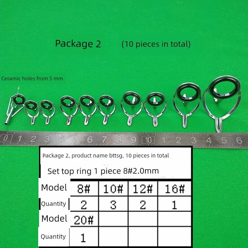 Направляющее кольцо BT из нержавеющей стали, двойное направляющее кольцо для ног Luya, длинное кольцо для метательной