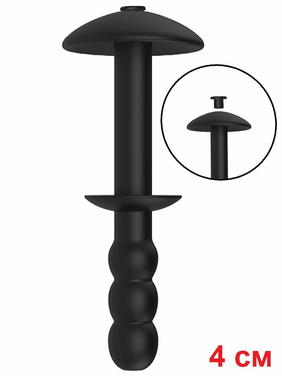 Мужской силиконовый гибкий стимулятор уретры со сквозным отверстием и заглушкой, 8мм