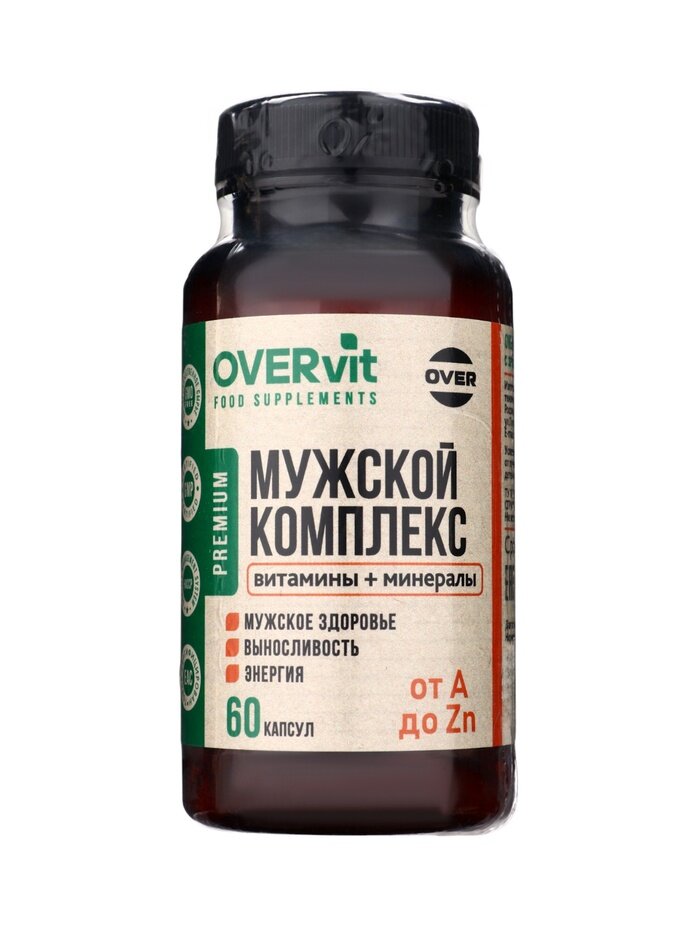 Мужской комплекс "OVER MEN" OVERvit, 60 капсул 10966443