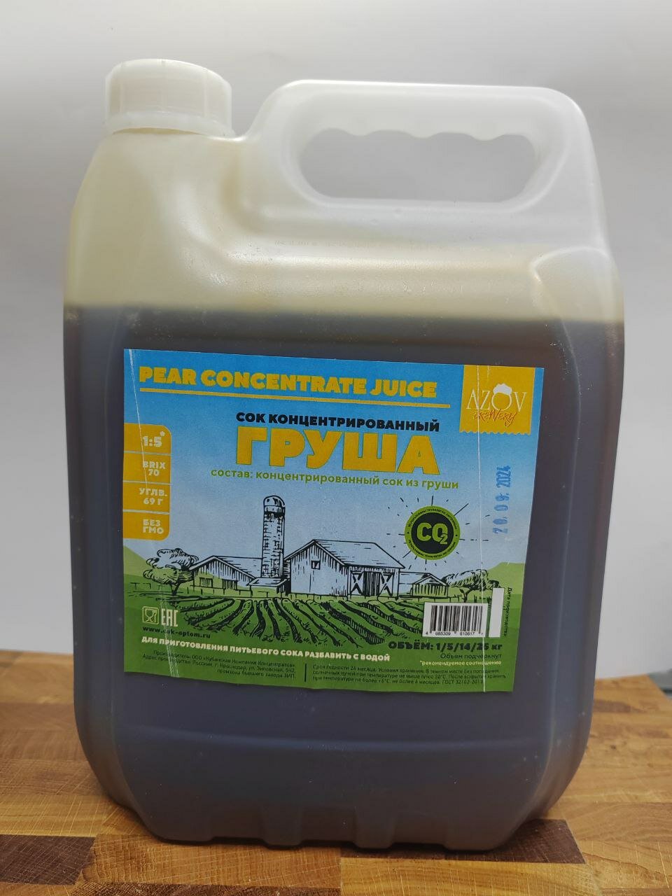 Сок концентрированный Груша, производство AZOV BREVERY, 5 кг.