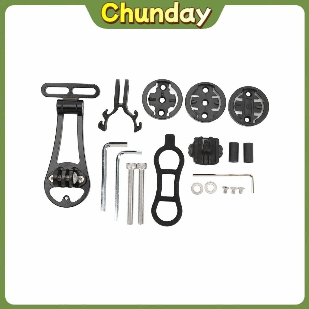 Крепление велокомпьютера на руль, удлиненное, для шоссейных и горных велосипедов