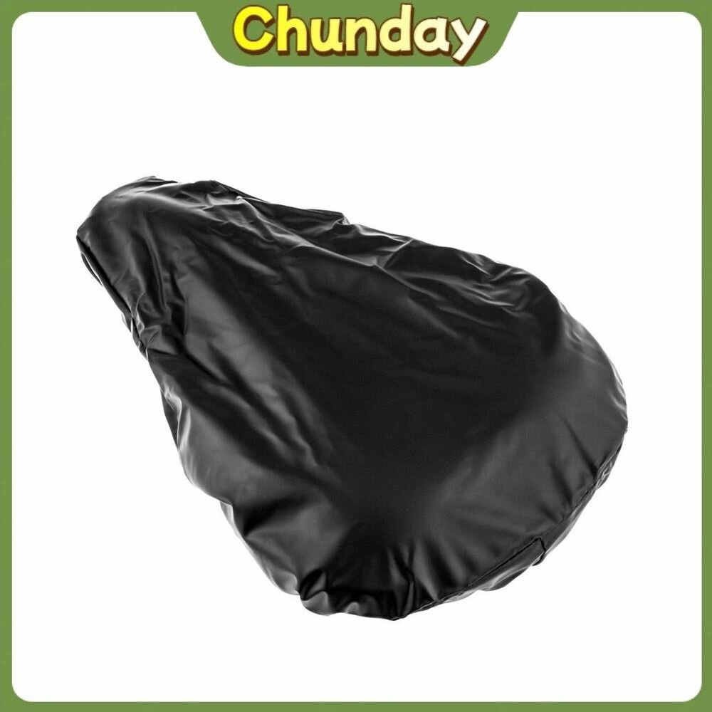 Дождевик для седла велосипеда, водонепроницаемый