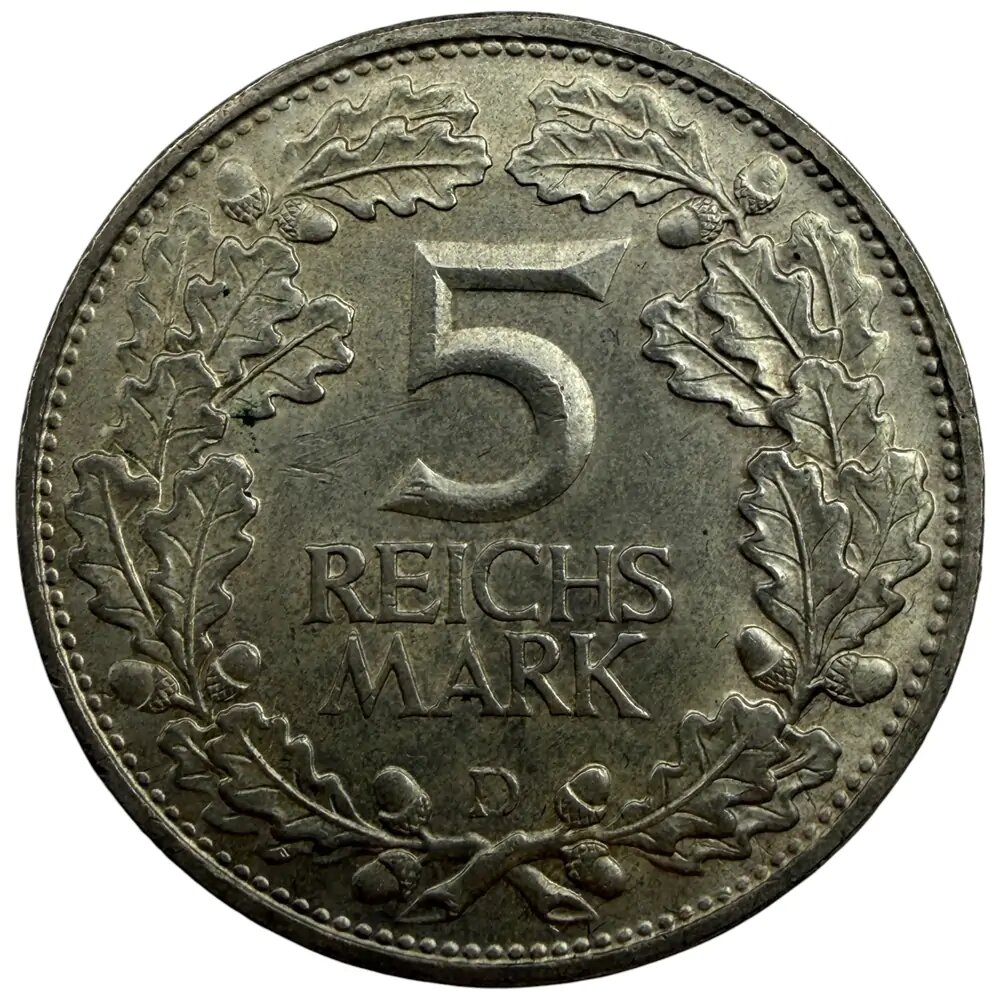 Германия, Веймарская республика 5 рейхсмарок 1925 г. (1000 лет Рейнской области (Рейнланда)) (D)