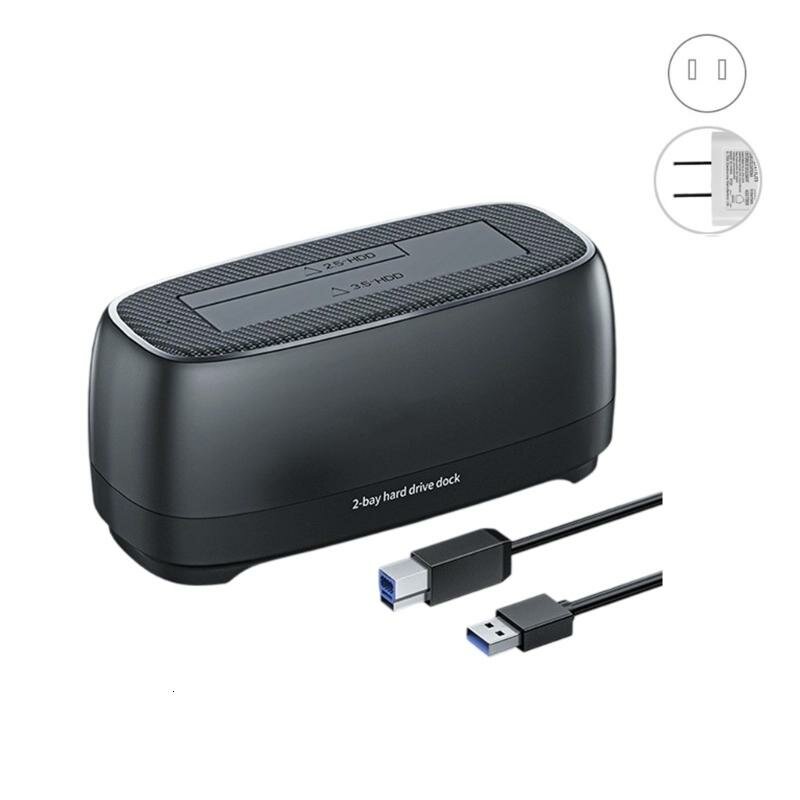 Док-станция для двух жестких дисков, Интерфейс USB - Стандартный стиль