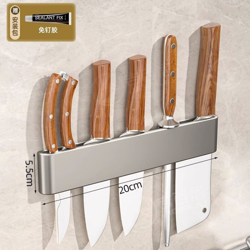 Магнитная настенная стойка для ножей из нержавеющей стали, органайзер для хранения ножей, держатель для кухонных ножей