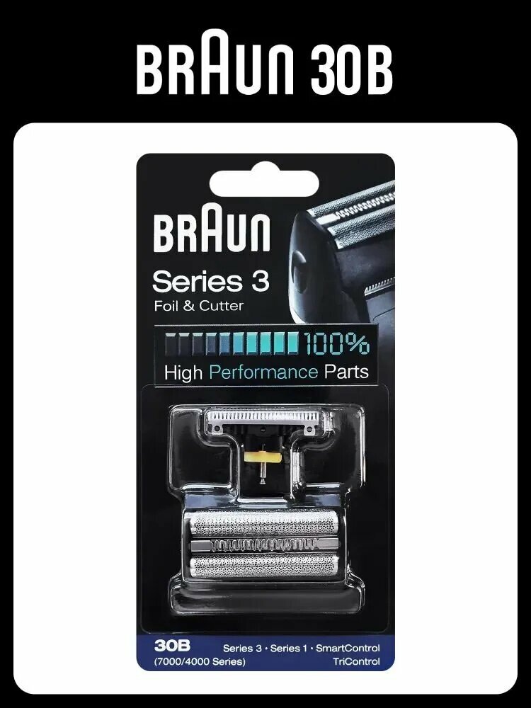 Сетка и режущий блок Braun 30B ( 30S ) для электробритв Series 3