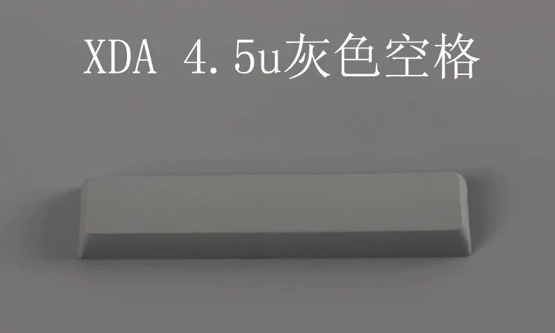 Механические клавиши PBT XDA Custom Shift Enter 4.5U 1Pcs Gray