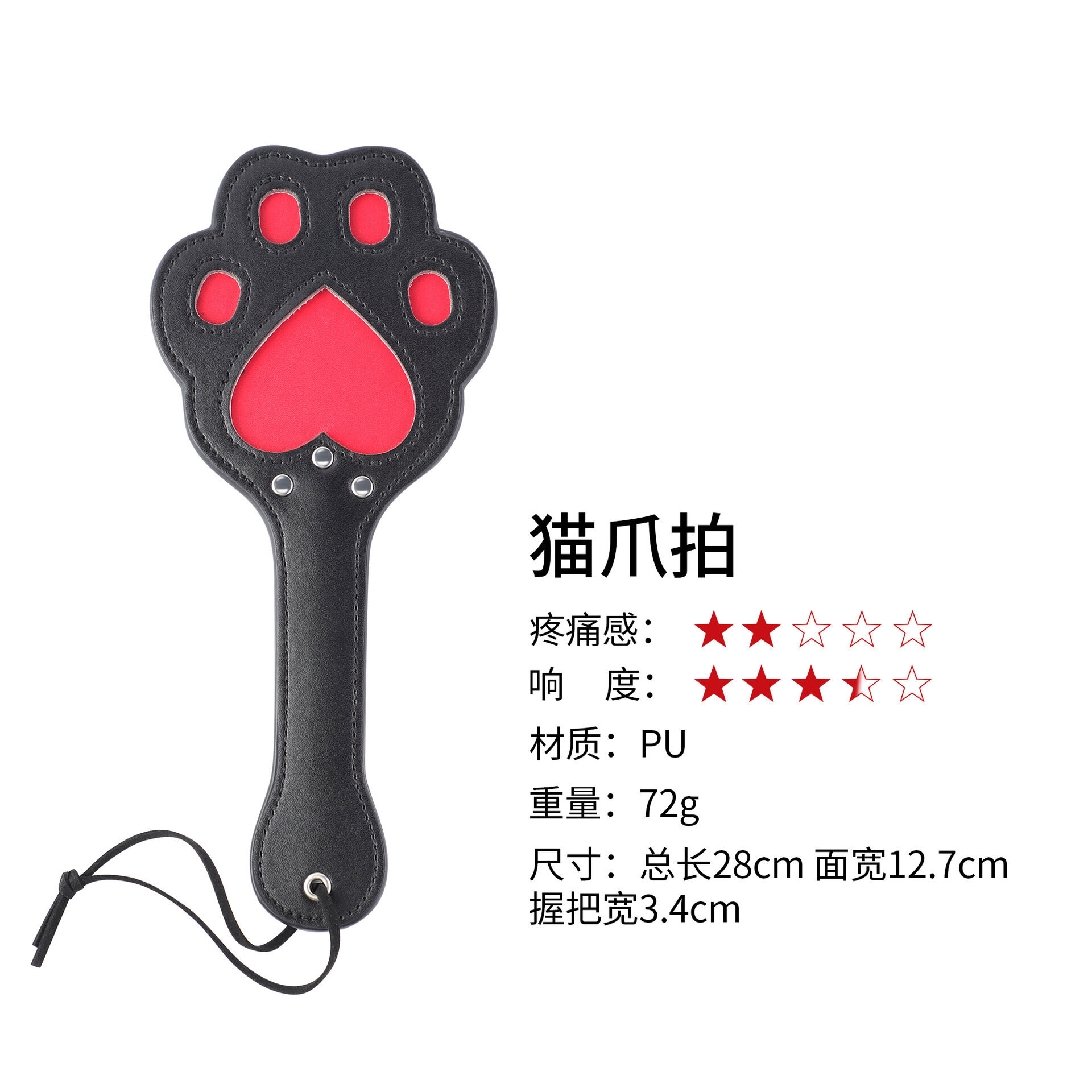 [Дропшиппинг] SP инструмент серии ракетка хлыст деревянная ручка sm игрушка для хлопкования pp регулировка наказания