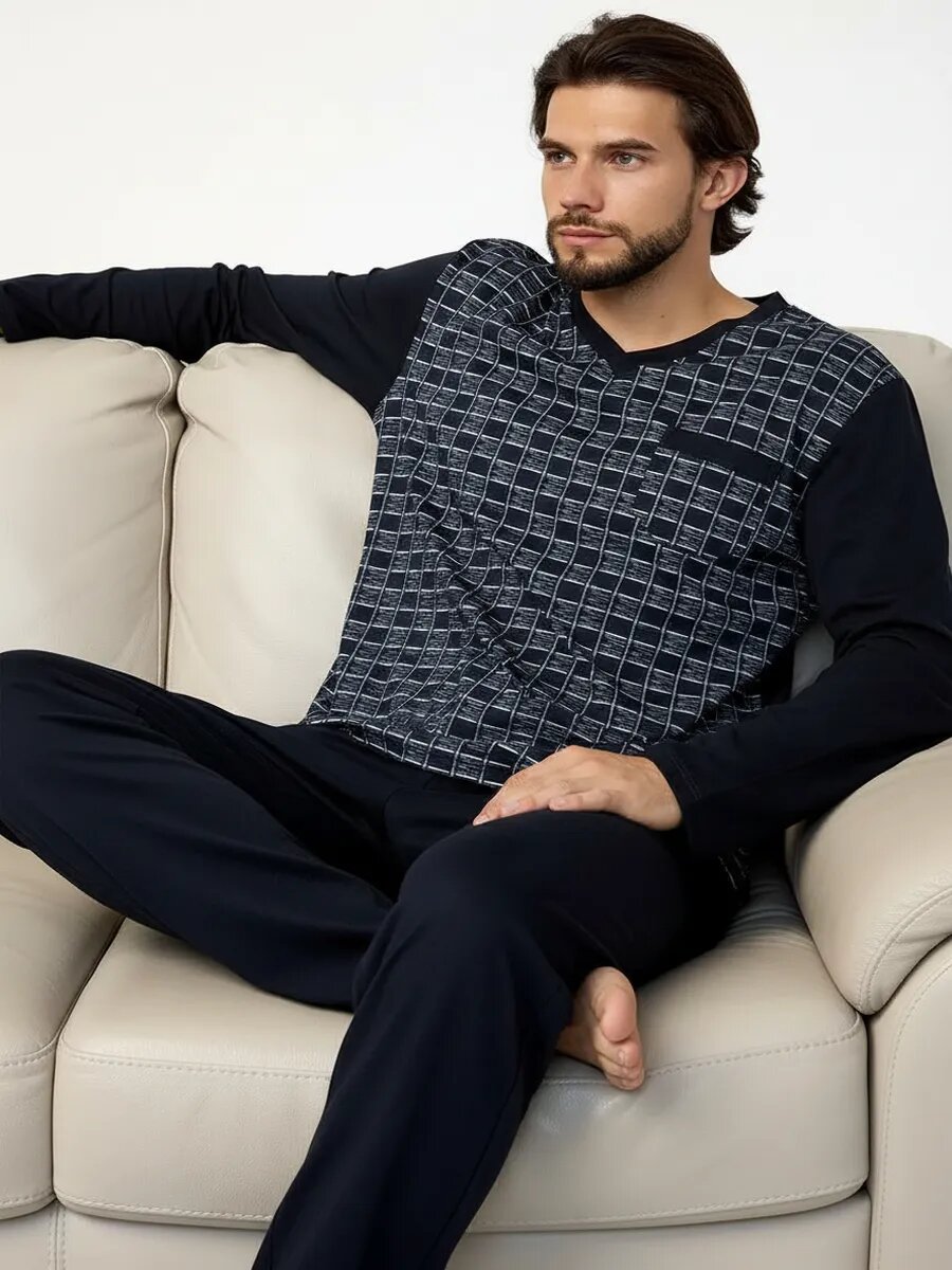 Комплект одежды всесезон