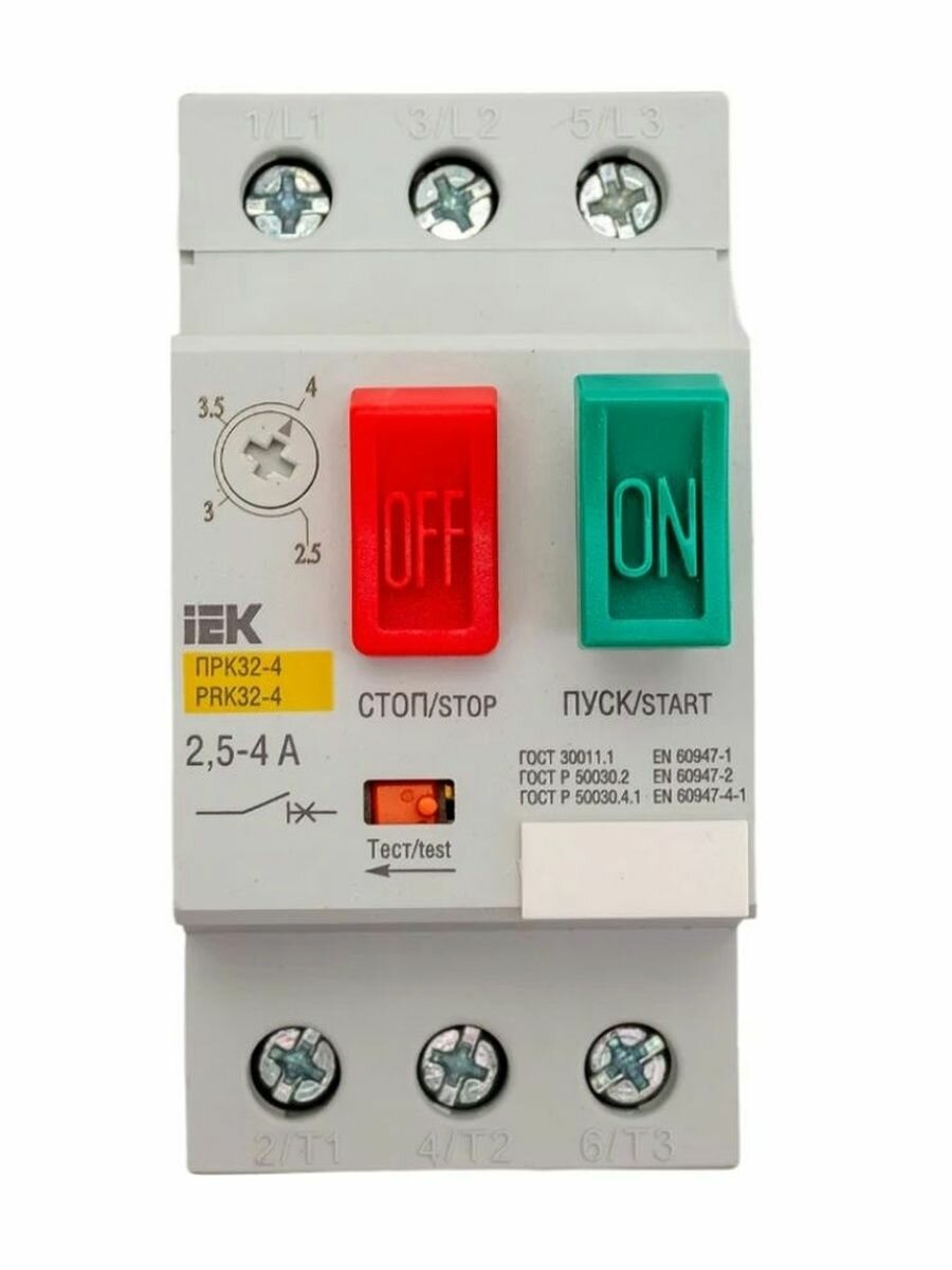 Автомат защиты двигателя 2,5-4А ПРК32 IEK