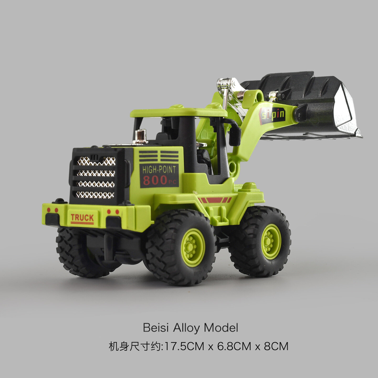 Детский игрушечный экскаватор из сплава, строительная машина, инерционный кран, игрушечная машинка для мальчиков от 3 до 6 лет.
