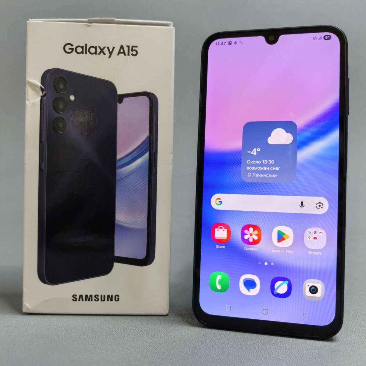 Смартфон Samsung Galaxy A15 4G 8/256 ГБ, Dual nano SIM, синий