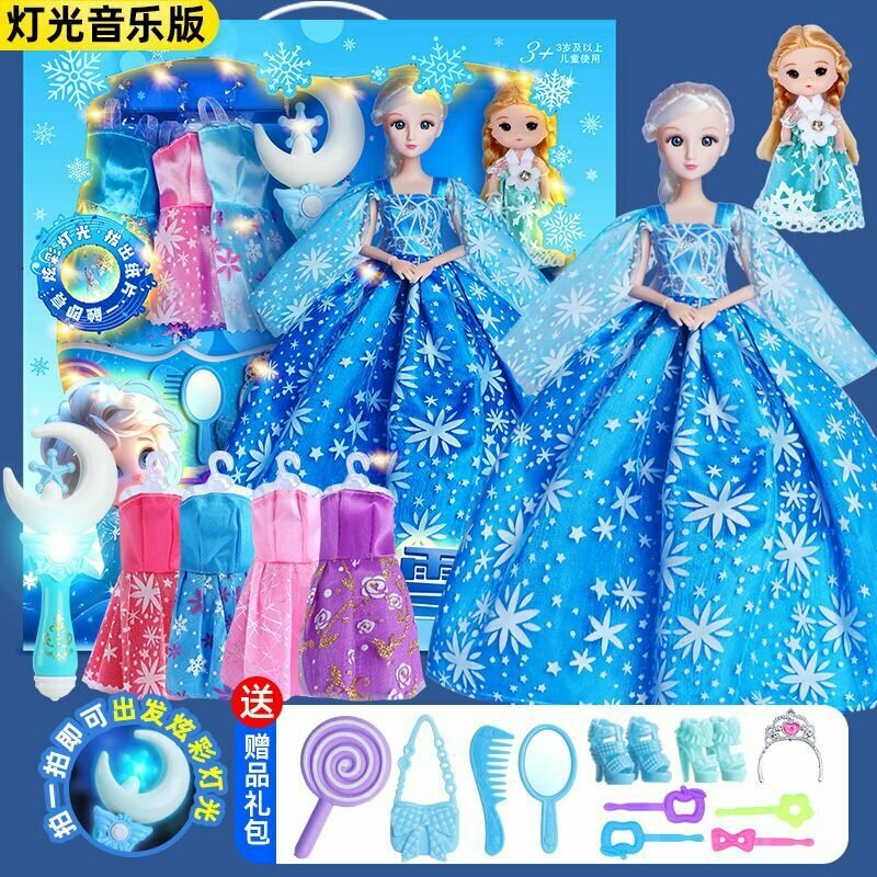Очень большая кукла Эльзы Принцесса Барби, игрушка для детей, подарок на день рождения для девочки, большая подарочная коробка, наряд