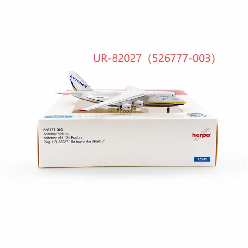 Herpa AN-124 Ruslan UR-82027, 1:500, бежевый